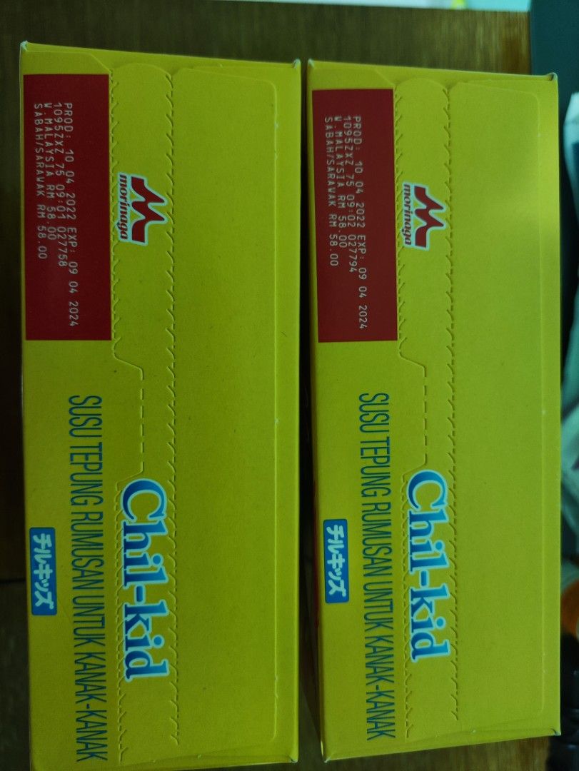 Morinaga BF3, Babies & Kids, Nursing & Feeding, Weaning & Toddler ...