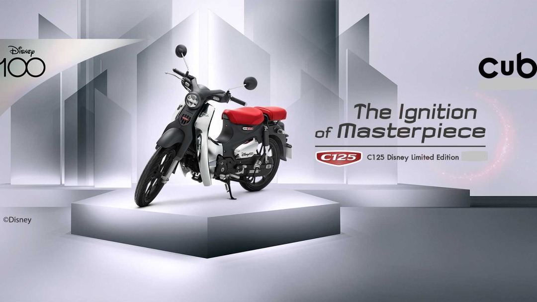 Moto Guru Honda C125 Super Cub 2023 Mickey Mouse Disney 100 Cover Set ...