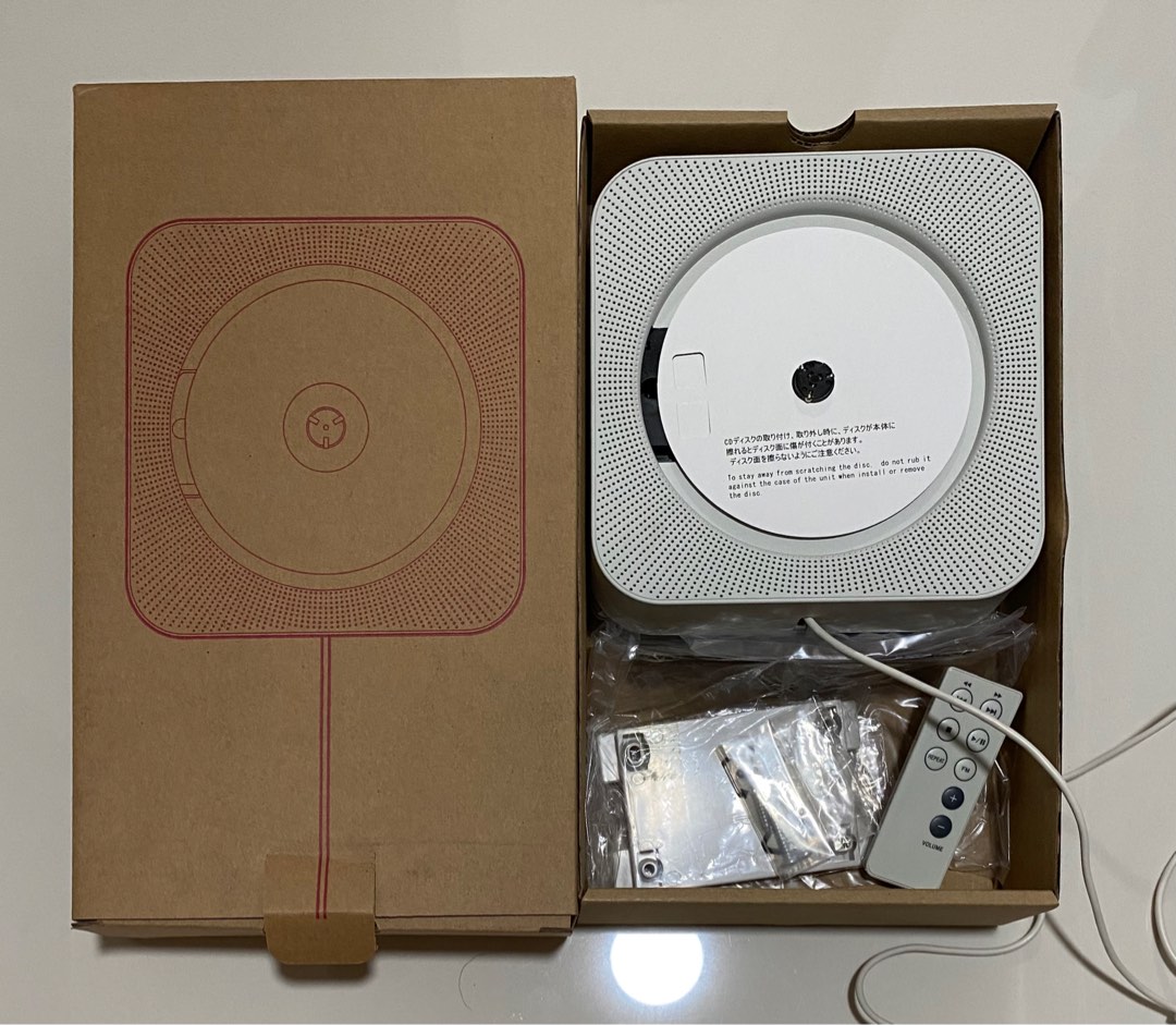 muji cd player, Audio, Portable Music Players on Carousell