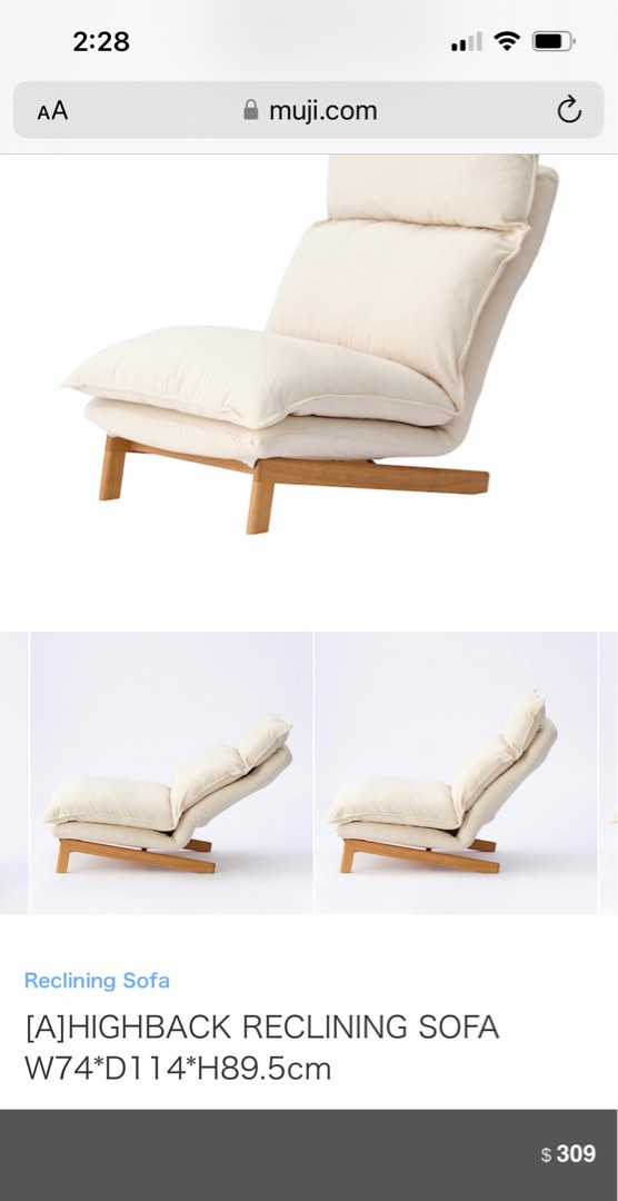 Muji Highback Reclining Sofa Chair, Furniture & Home Living, Furniture ...