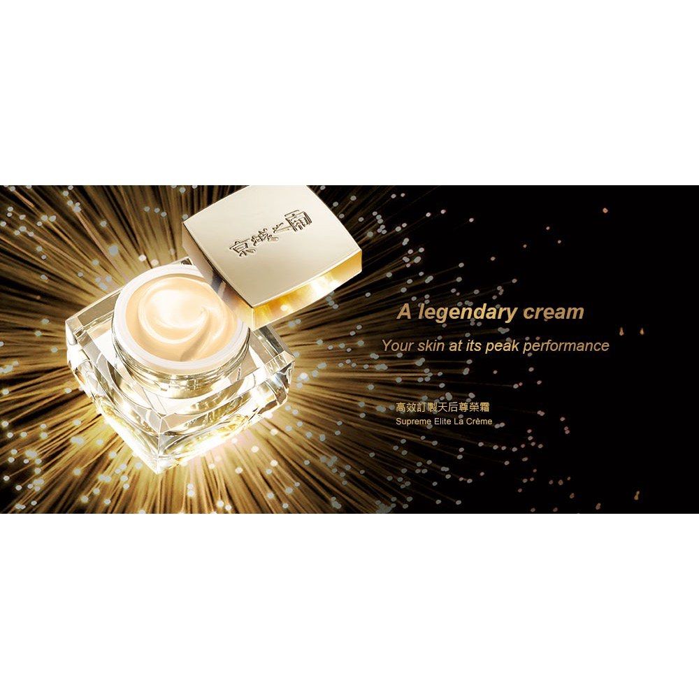 Naruko Jing Cheng Supreme Elite La Creme 50g, Beauty & Personal Care ...
