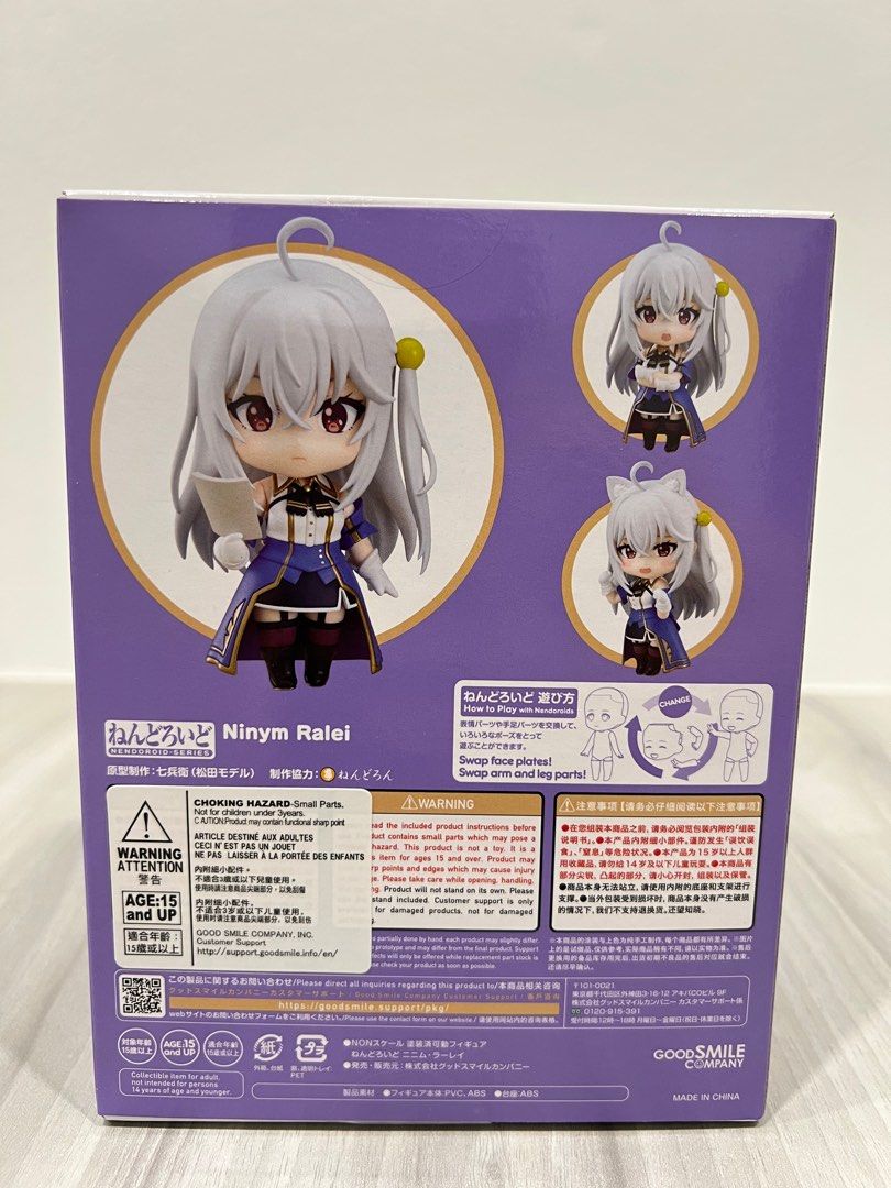 Nendoroid Ninym Ralei, Hobbies & Toys, Toys & Games on Carousell