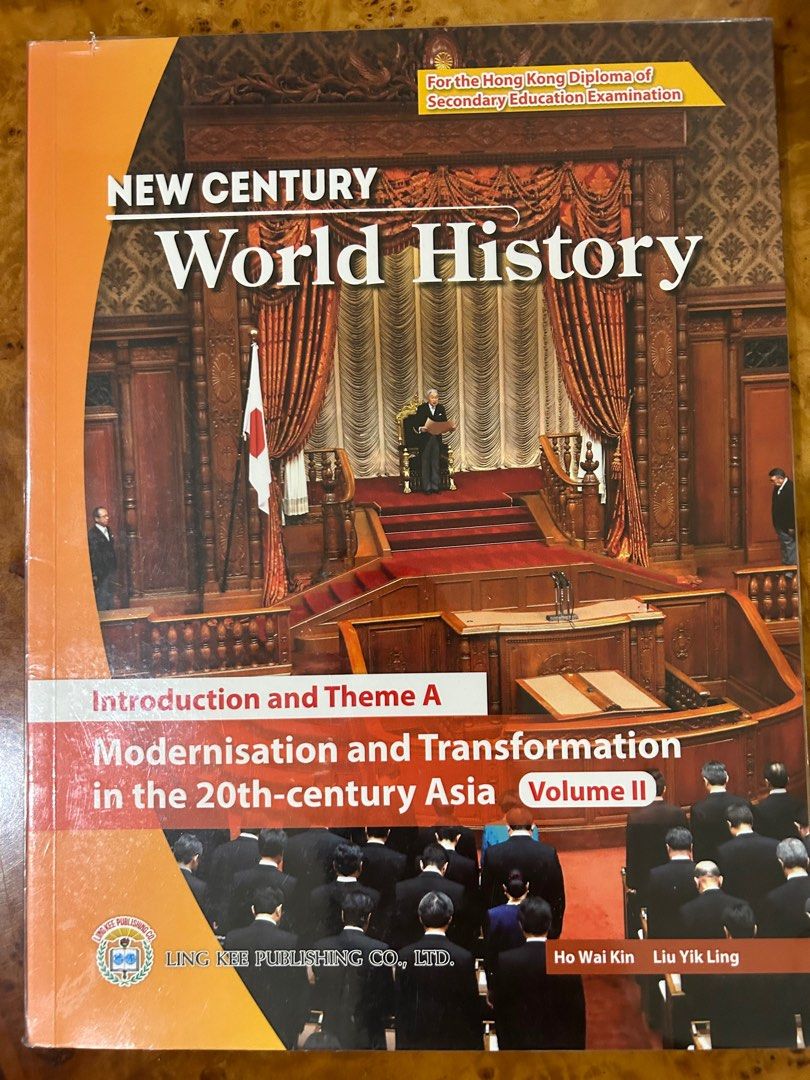 New Century World History Introduction & Theme A: Modernisation and ...