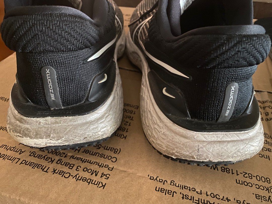 Nike Invincible 2 - US 12, Men's Fashion, Footwear, Sneakers on Carousell