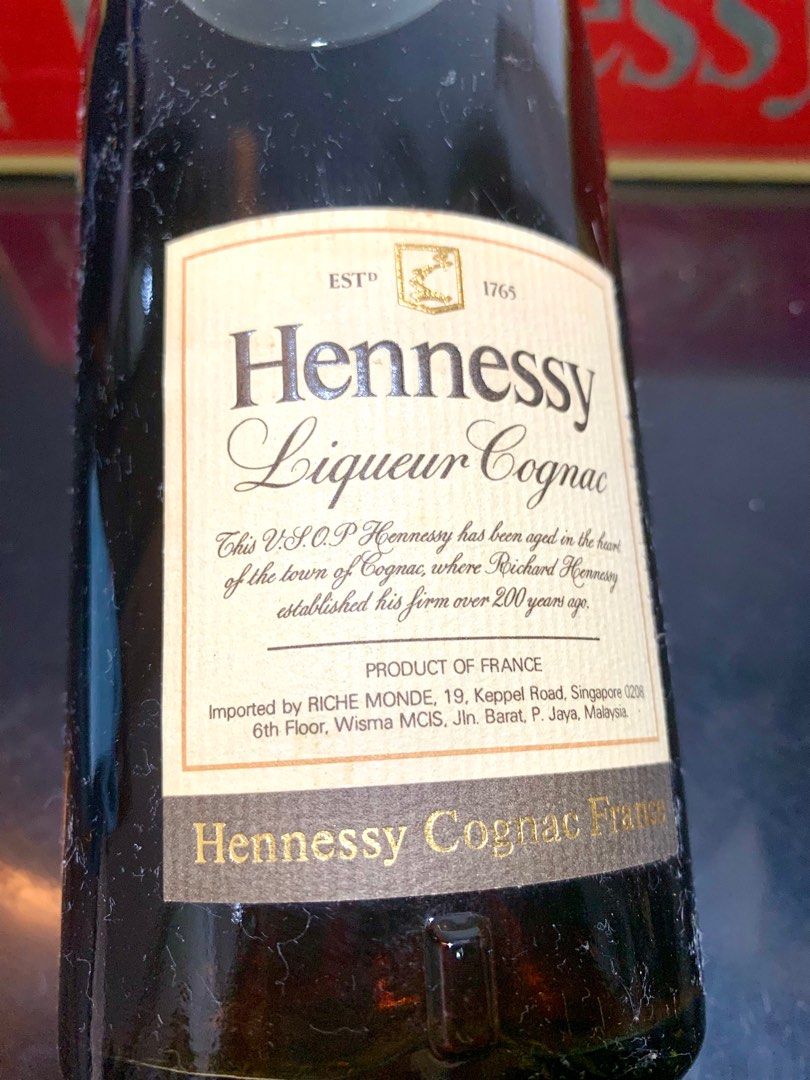 Old Hennessy VSOP Liqueur Cognac (bought 40 years ago), Food & Drinks ...