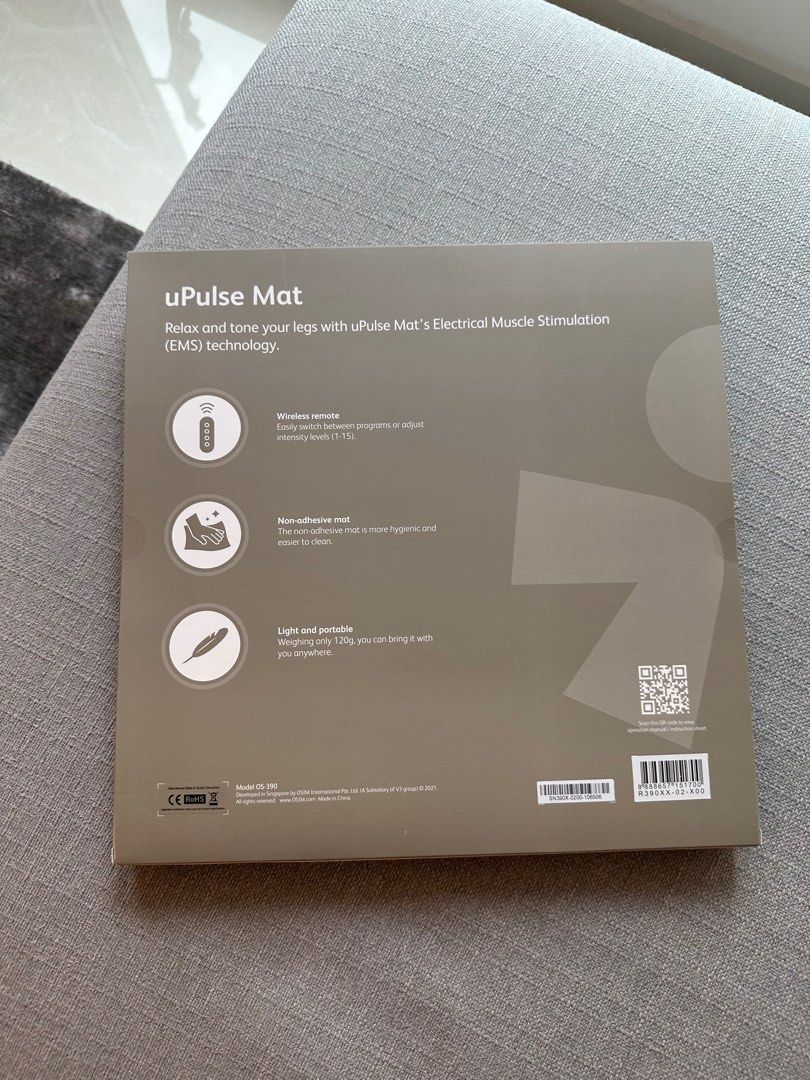 Osim uPulse Mat (EMS) foot massager, Health & Nutrition, Massage ...