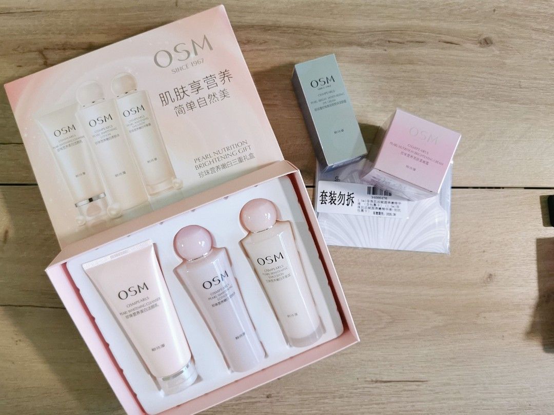 OSM Pearl Whitening Set, Beauty & Personal Care, Face, Face Care on ...