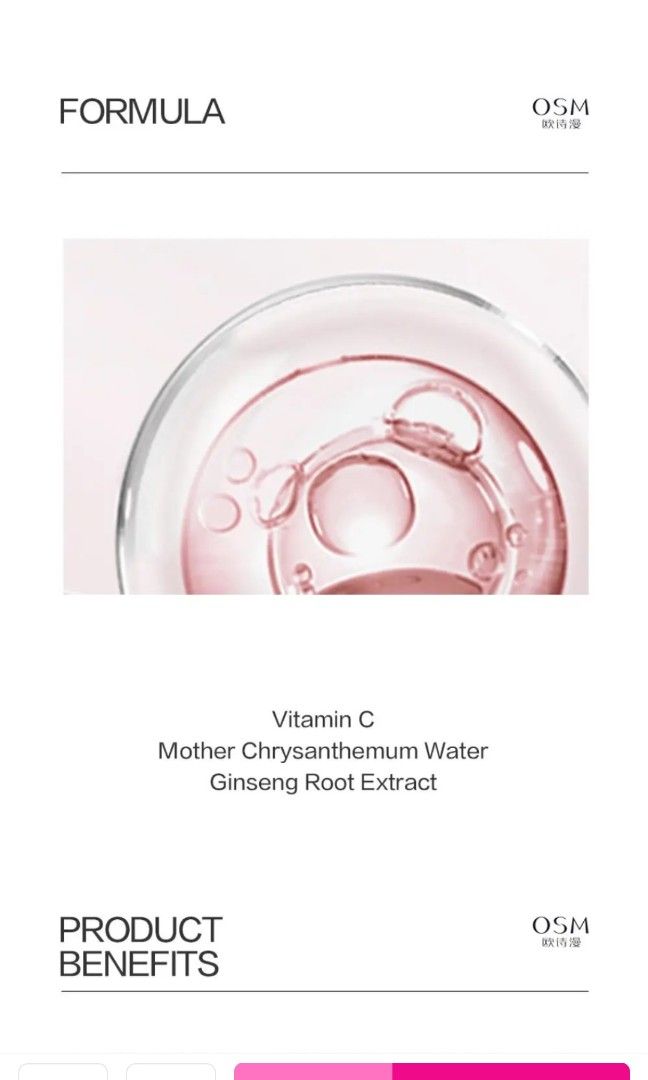 OSM Pearl Whitening Set, Beauty & Personal Care, Face, Face Care on ...