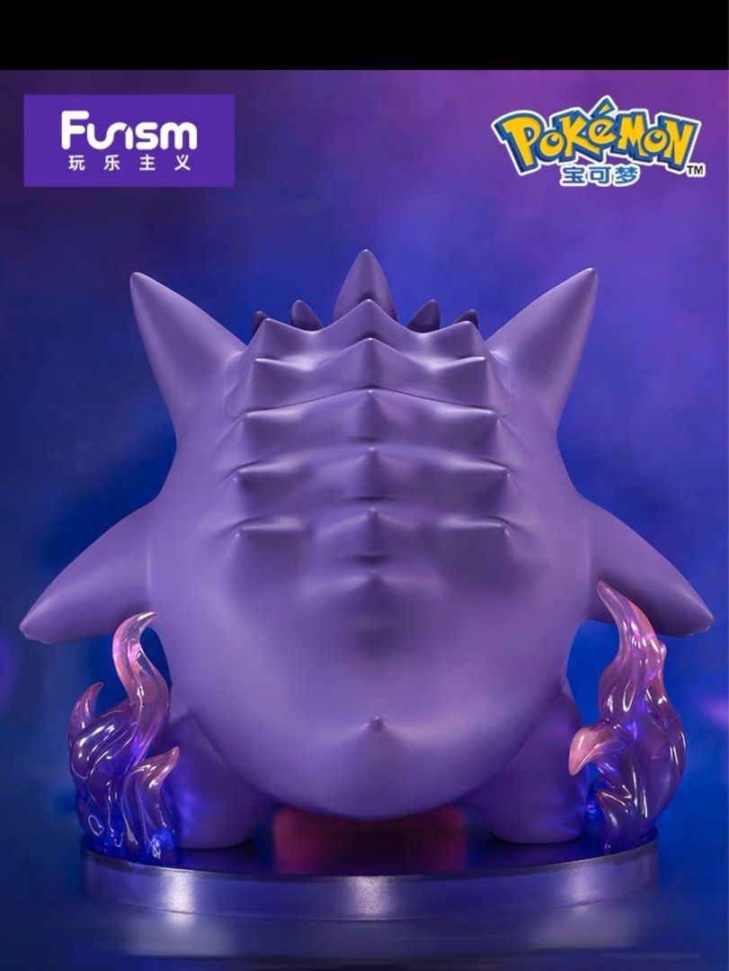 [PO] Pokemon Funism Gengar Figurine, Hobbies & Toys, Toys & Games on ...