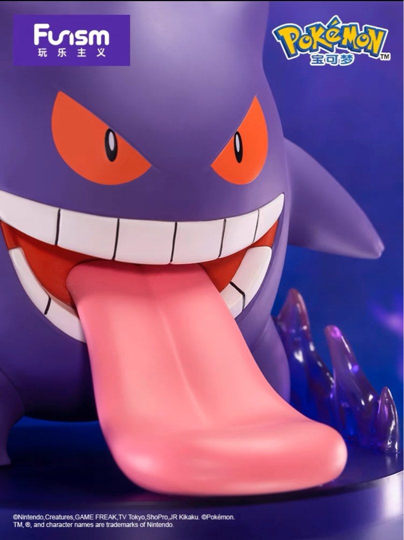 [PO] Pokemon Funism Gengar Figurine, Hobbies & Toys, Toys & Games on ...