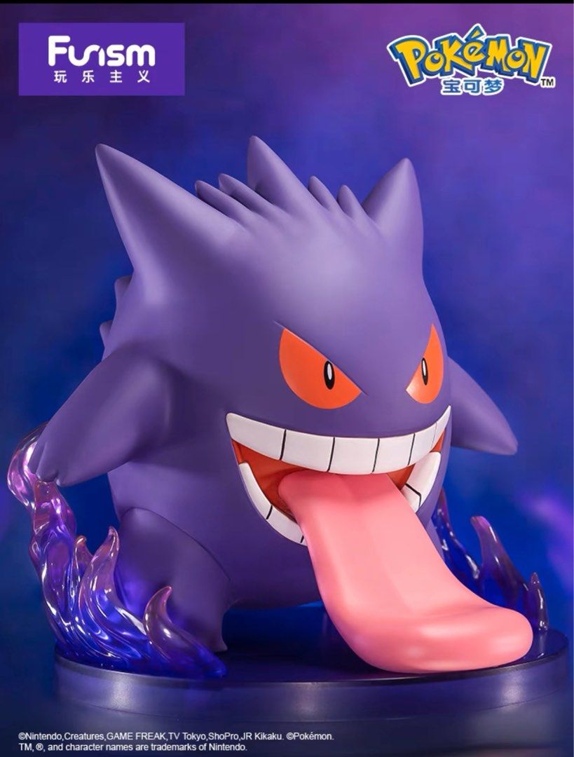[PO] Pokemon Funism Gengar Figurine, Hobbies & Toys, Toys & Games on ...