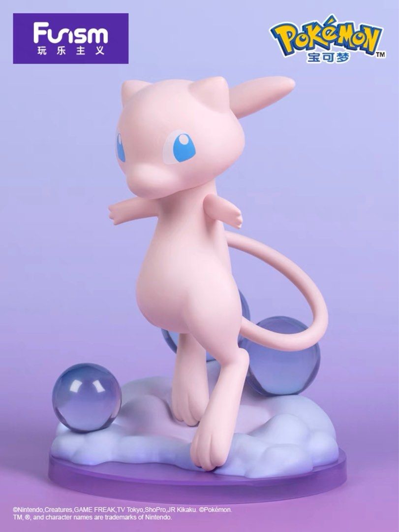 [PO] Pokemon Funism Mew Figurine, Hobbies & Toys, Toys & Games on Carousell