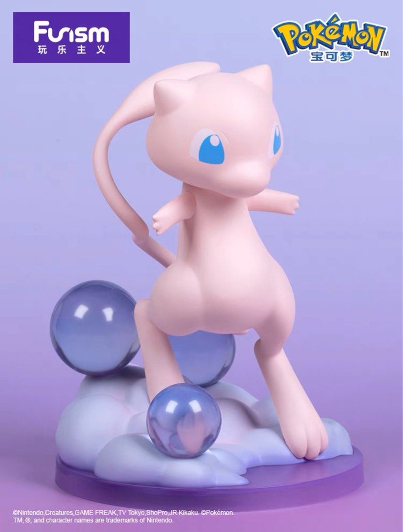 [PO] Pokemon Funism Mew Figurine, Hobbies & Toys, Toys & Games on Carousell