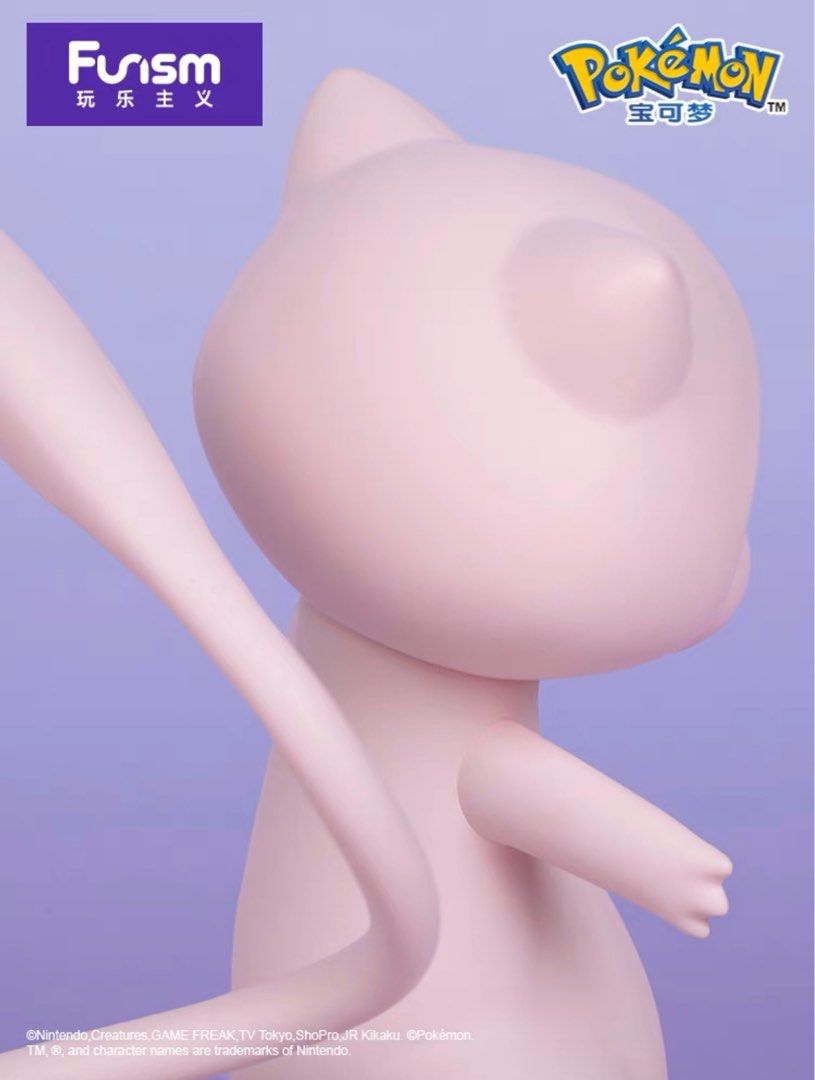[PO] Pokemon Funism Mew Figurine, Hobbies & Toys, Toys & Games on Carousell