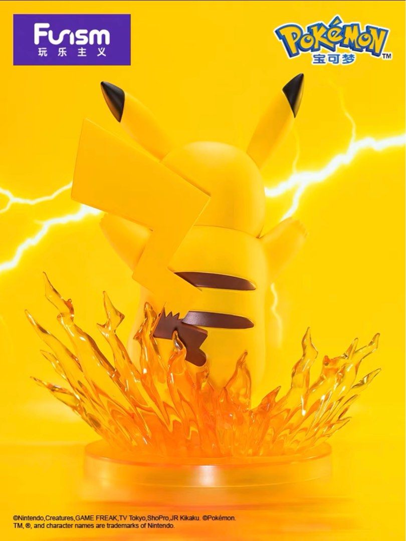 [PO] Pokemon Funism Pikachu (Angry) Figurine, Hobbies & Toys, Toys ...