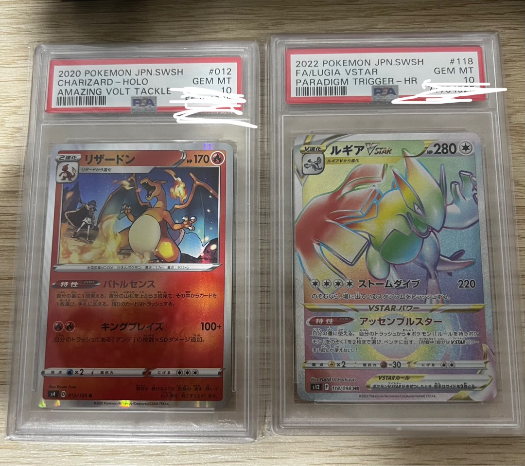 Pokemon PSA 10 Slabs (Charizard Holo/Rainbow Lugia), Hobbies & Toys ...