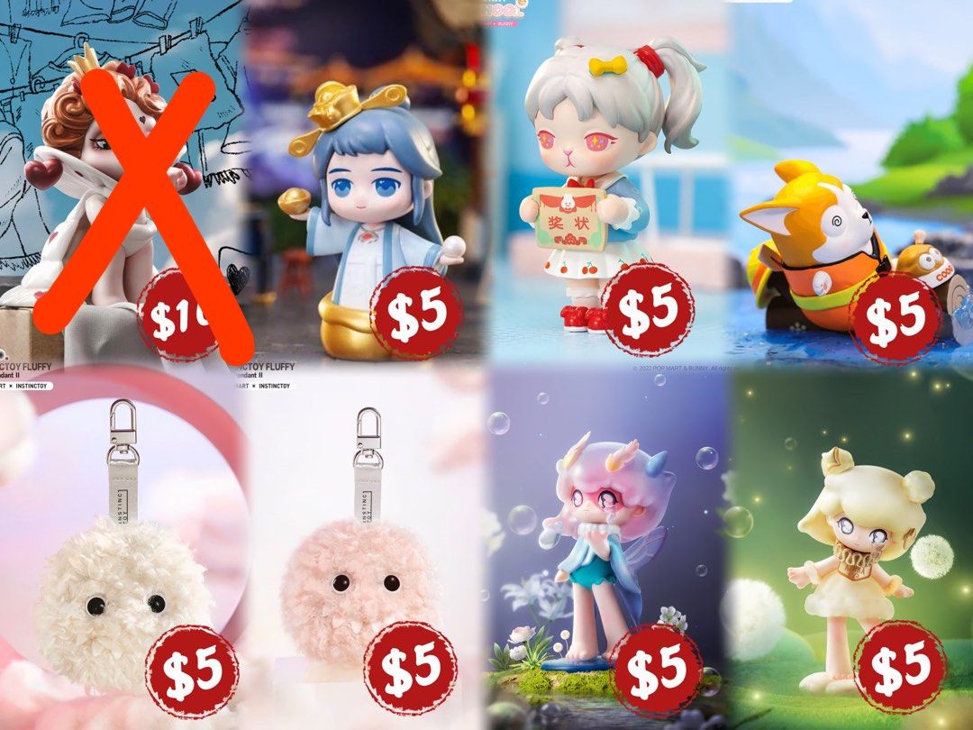 Popmart Instinctoy Fluffy Plush Pendant / Coogi The Island Adventure ...