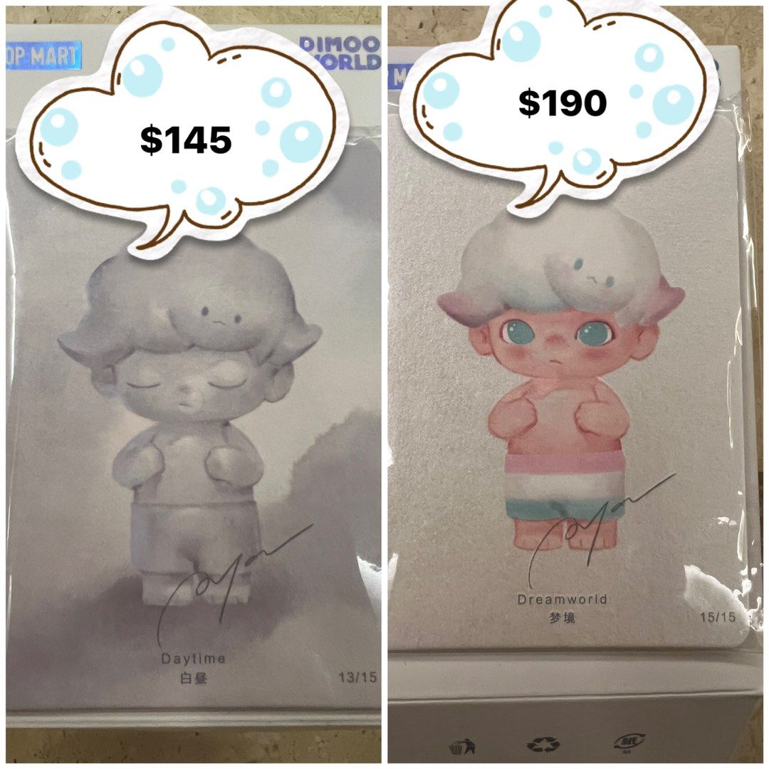 Popmart Pop Mart Dimoo Retro series Daytime/Dreamworld Secret A/Secret ...