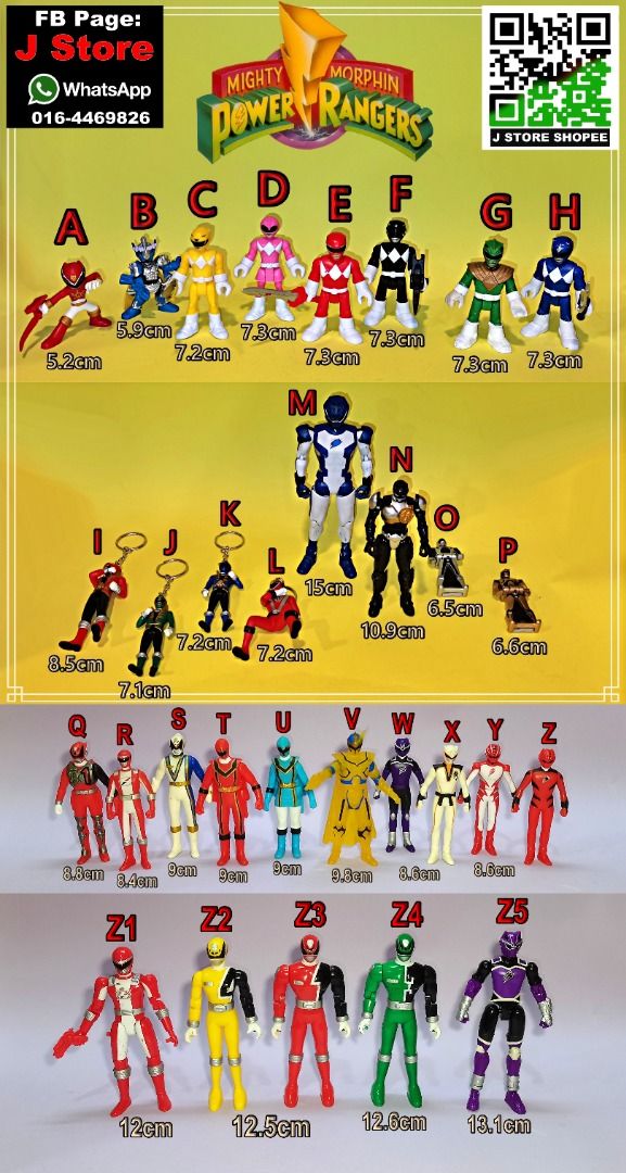 Power rangers super sentai key figure collection ( J Store ), Hobbies ...
