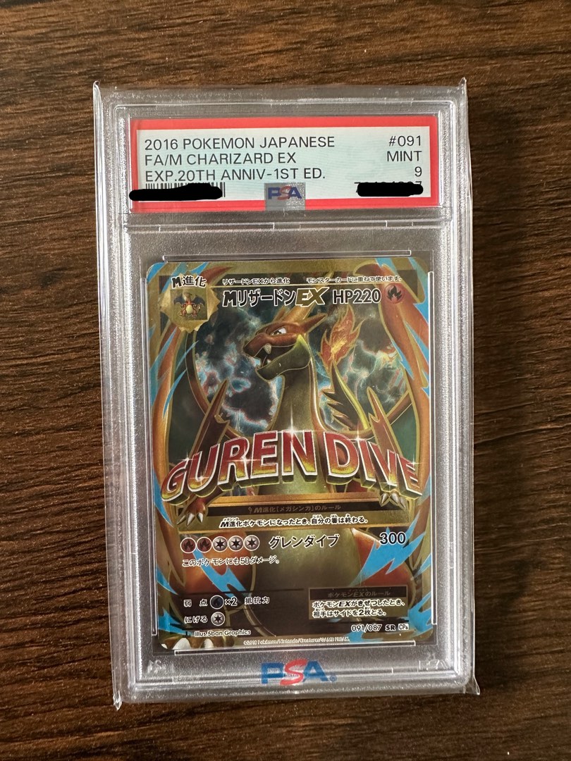 PSA 9 Japanese 20th Anniversary CP6 Full Art M Charizard EX, Hobbies & Toys, Toys & Games on ...