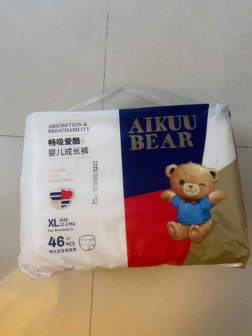 Quality diaper. Soft and light., Babies & Kids, Bathing & Changing ...