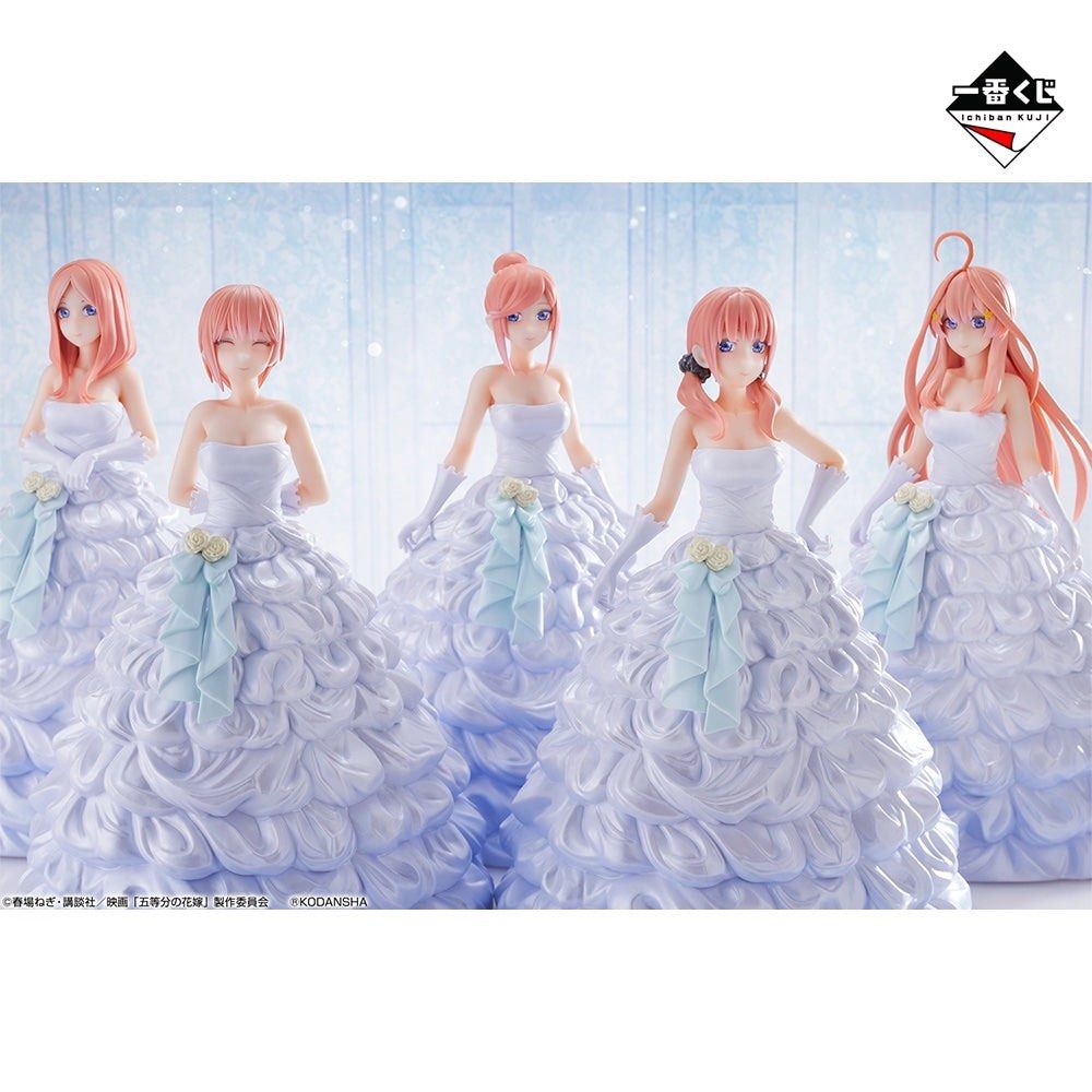 Quintessential Quintuplets Game Final Ichiban Kuji, Hobbies & Toys ...