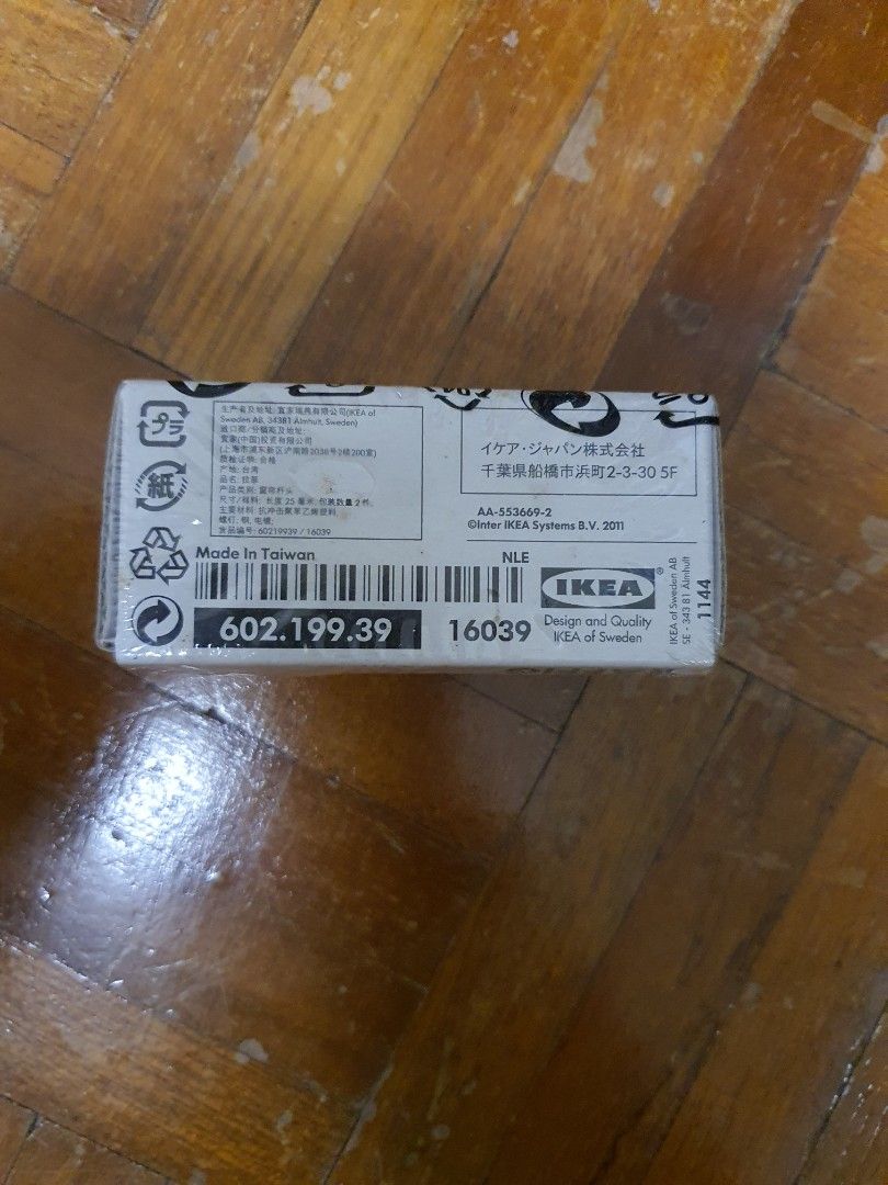 Raffig Finials Ikea Curtain, Furniture & Home Living, Home Decor ...