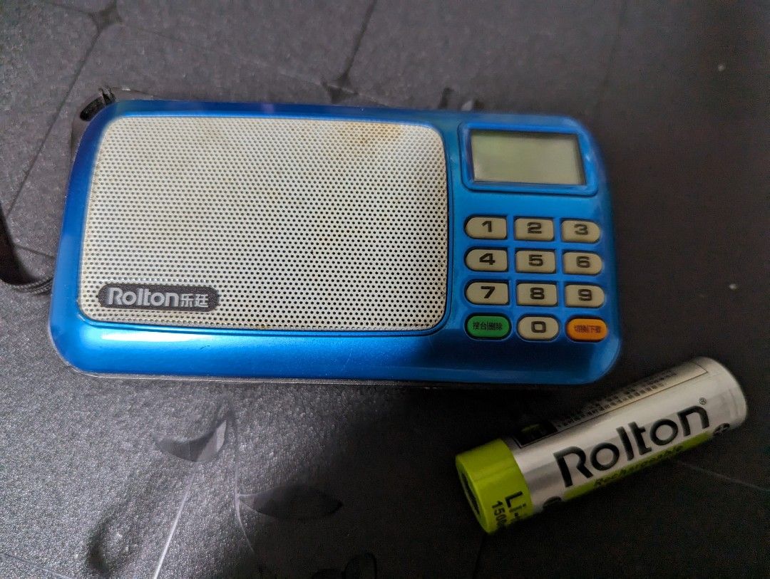 Rolton radio use rechargeable battery, Hobbies & Toys, Toys & Games on ...