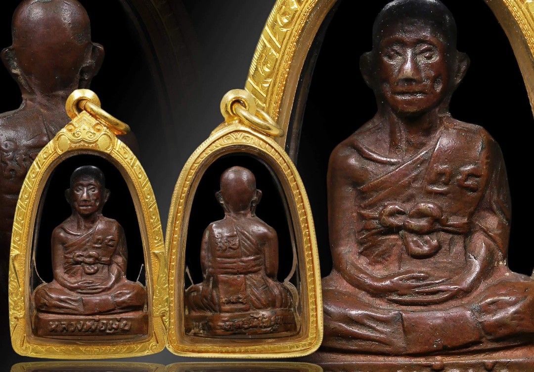 Roop Mhuen Pump Lp mui, Phim Jamook Kid with 90% gold case & Samakom ...