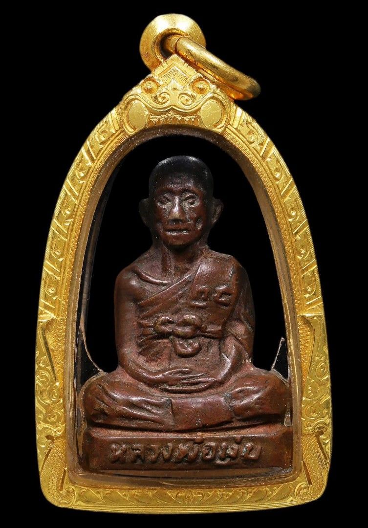 Roop Mhuen Pump Lp mui, Phim Jamook Kid with 90% gold case & Samakom ...