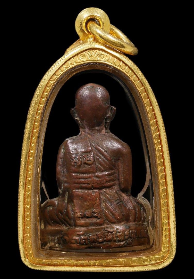 Roop Mhuen Pump Lp mui, Phim Jamook Kid with 90% gold case & Samakom ...