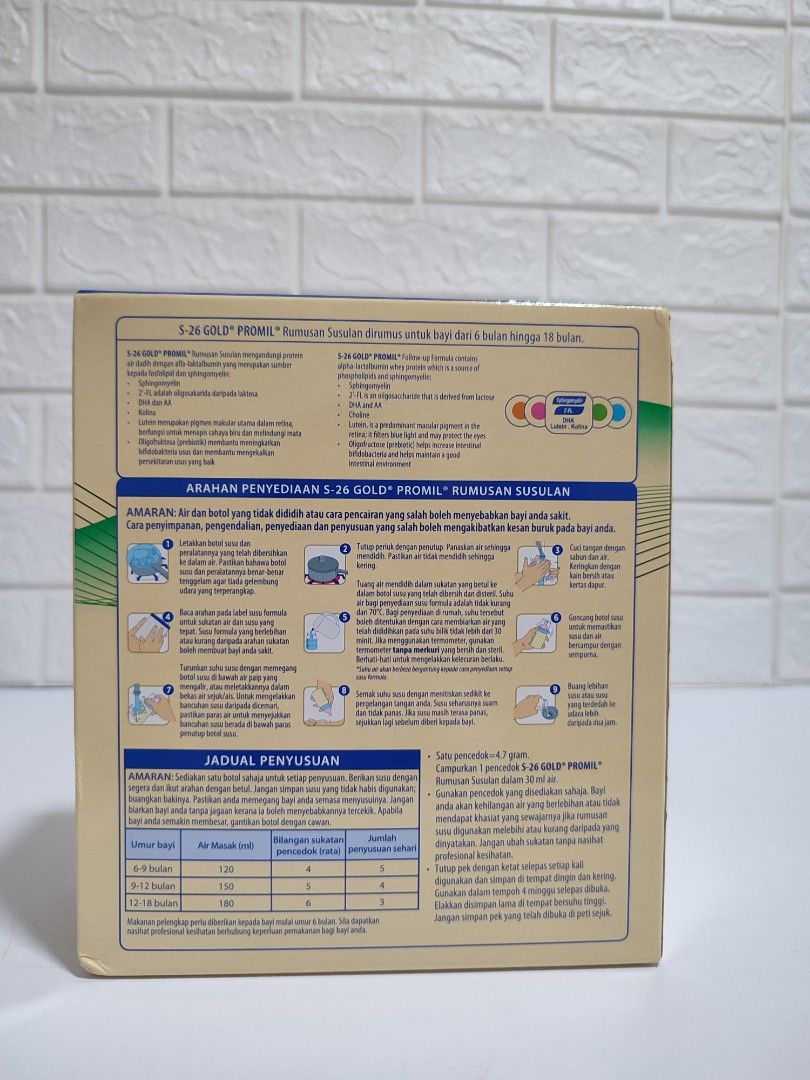 S26 gold promil step2 600g, Babies & Kids, Nursing & Feeding ...