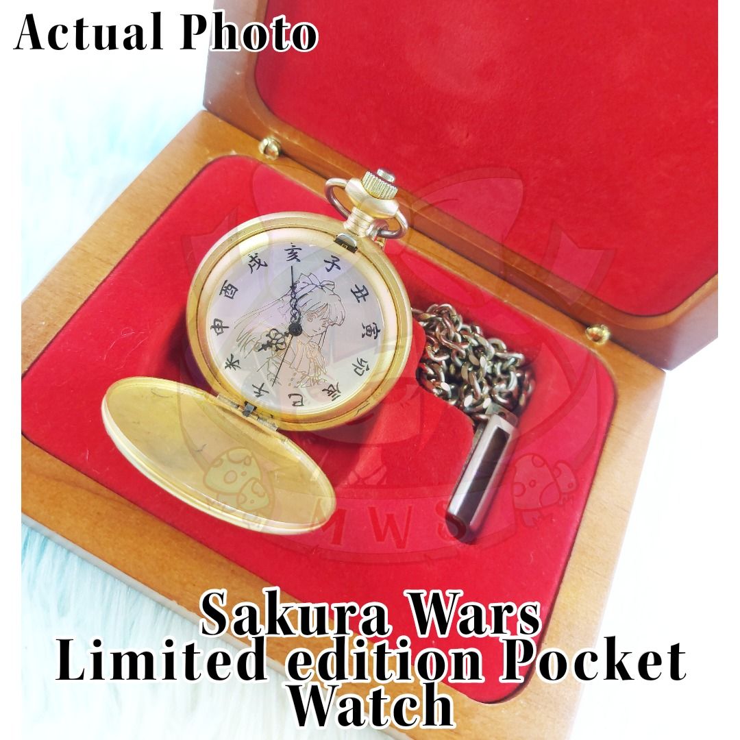 Sakura Wars Sakura Shinguji Limited Edition Pocket Watch with Serial ...