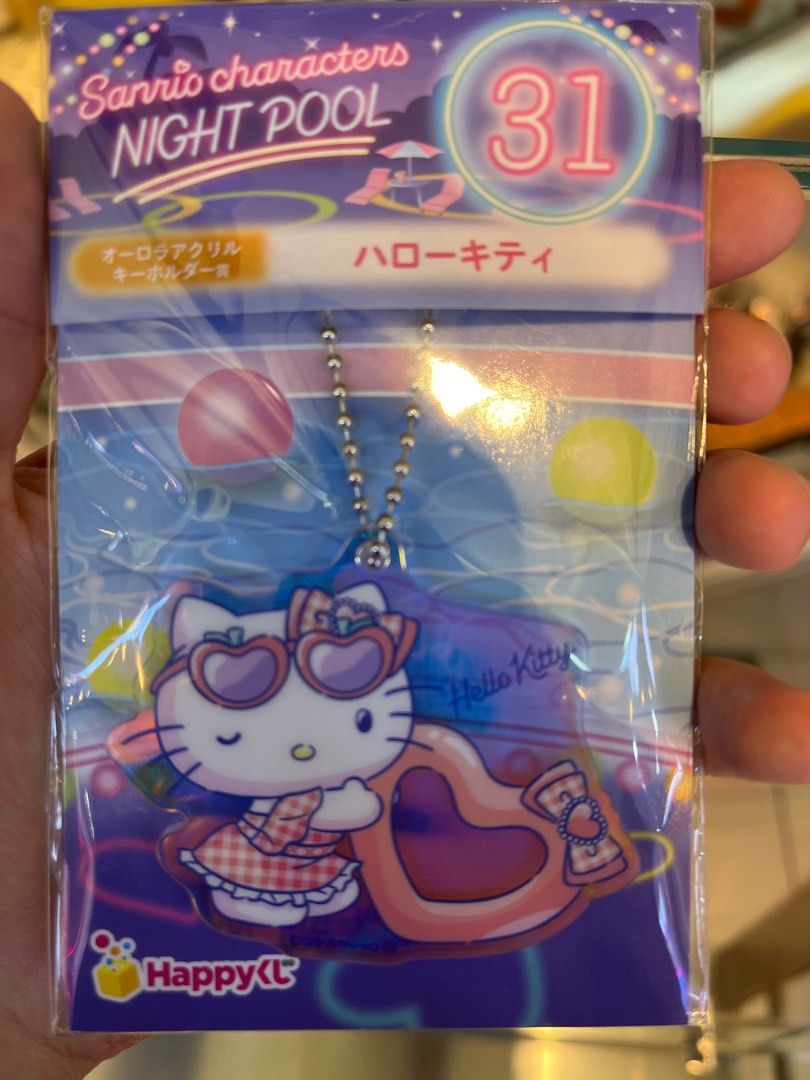 Sanrio Characters Night Pool Acrylic Keychain, Hobbies & Toys, Toys ...