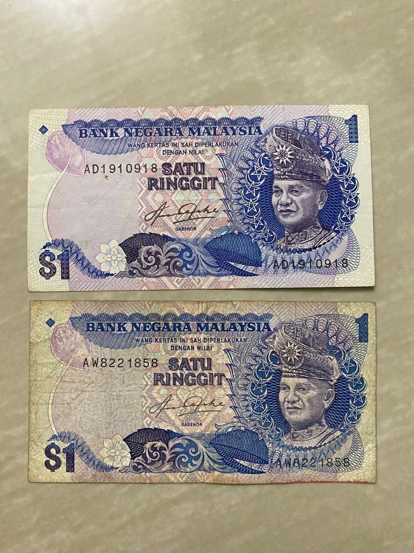 SATU RINGGIT 1983, Hobbies & Toys, Memorabilia & Collectibles, Currency on Carousell