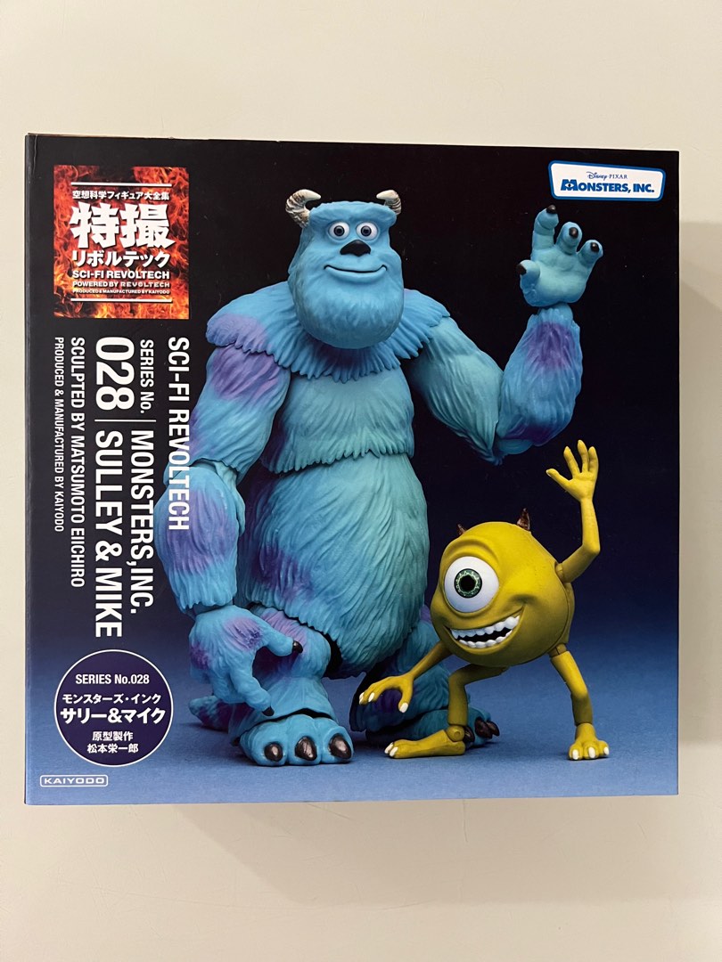 Sci-fi Revoltech - Monster Inc and Mr Incredible, Hobbies & Toys, Toys ...