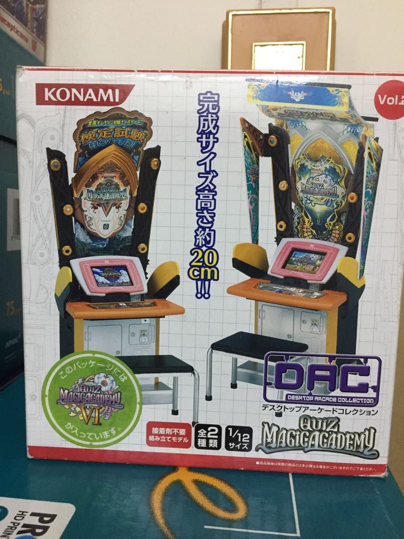 Sega Prize Game Quiz Magical Academy Arcade Console Replica for 3.75 ...