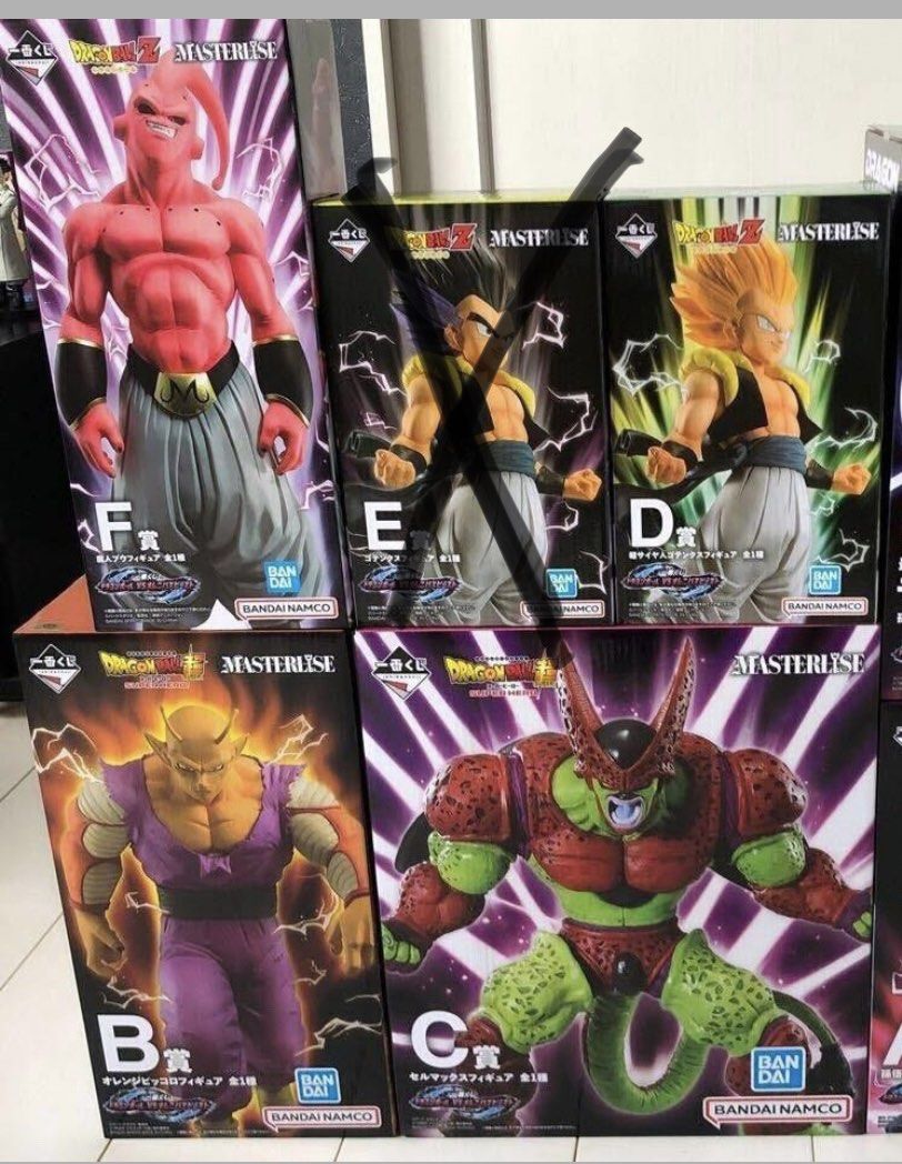[Set of 4 ] Dragon ball ichiban kuji omnibus beast - prize A B C D E F ...