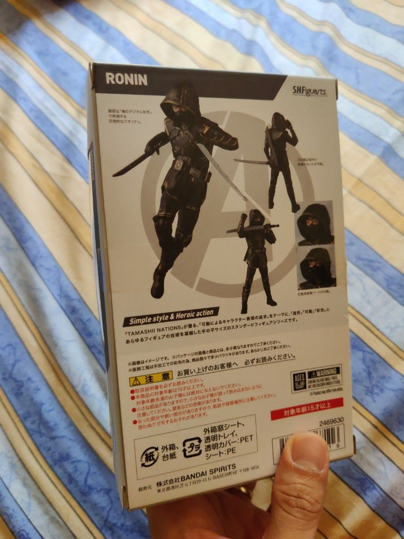 shf figuarts MCU Ronin / Hawkeye, Hobbies & Toys, Toys & Games on Carousell