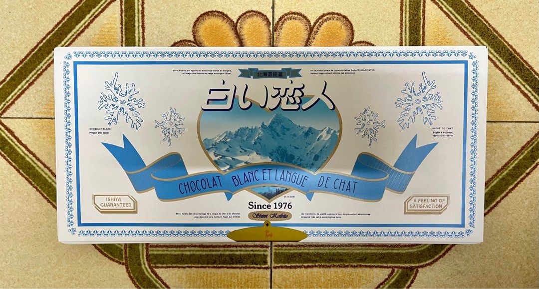 Shiroi Koibito White Chocolate Cookies by Ishiya, Food & Drinks ...