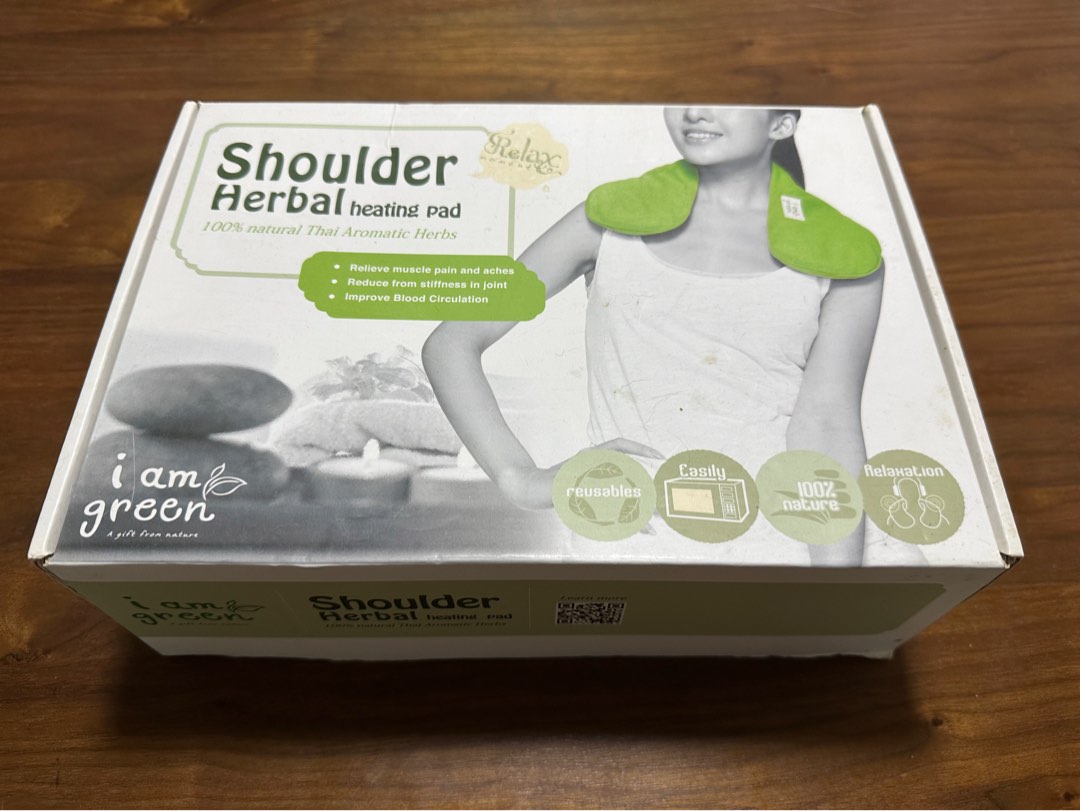 Shoulder Herbal Heating Pad, 美容＆化妝品, 沐浴＆身體護理, 沐浴及身體護理 - 身體護理 - Carousell