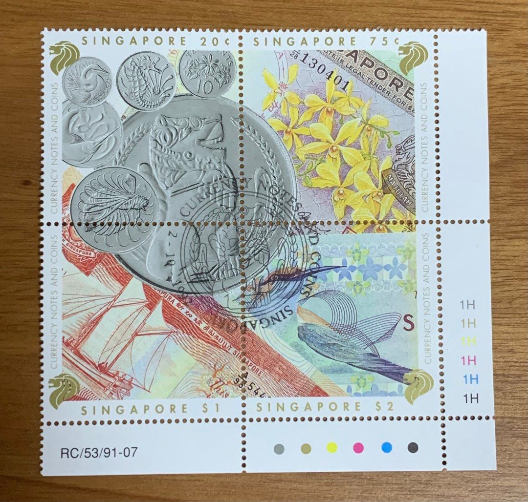 Singapore 1989 old currency & notes series stamp issue block of 4 with ...
