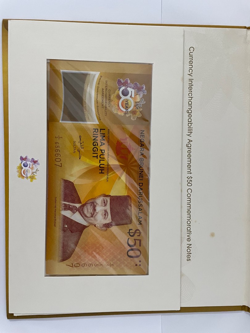 Singapore Brunei Commemorative Note, Hobbies & Toys, Memorabilia ...
