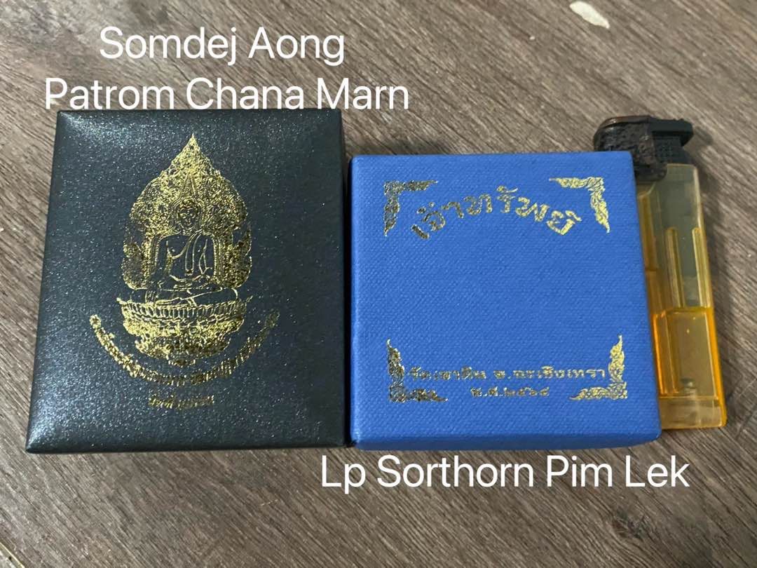 Somdej Aong Patrom Chana Marn Lp Phat Lp Sorthorn Pim Lek Wat Khao Din, Hobbies & Toys ...
