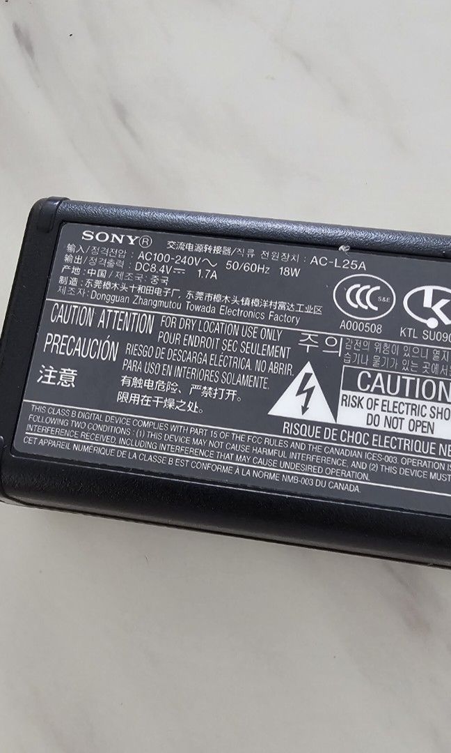 Sony power adapter AC-L25A for charging Camcorder battery, Photography ...