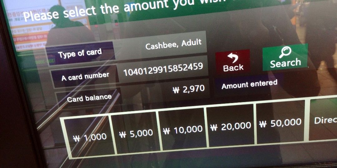 South Korea train cards (Cashbee/T-money), Hobbies & Toys, Memorabilia ...