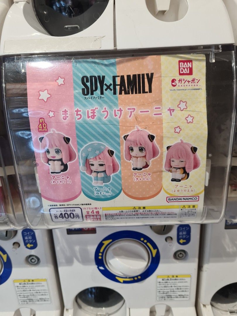 Spy x Family Anya Gacha, Hobbies & Toys, Memorabilia & Collectibles, J ...