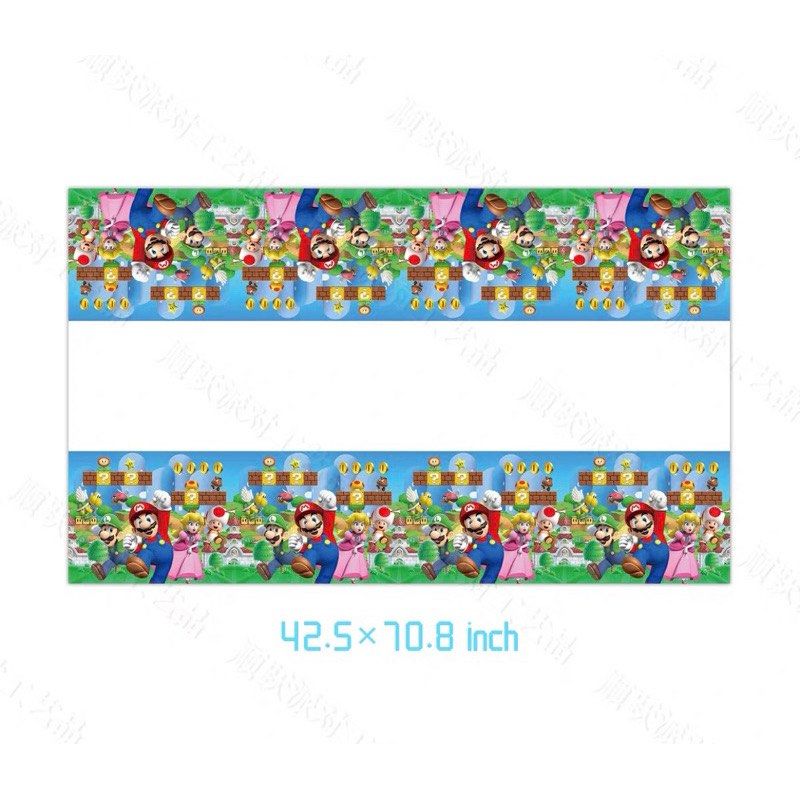 Super Mario Luigi Toad Peach Happy Birthday Party Celebration Balloons ...