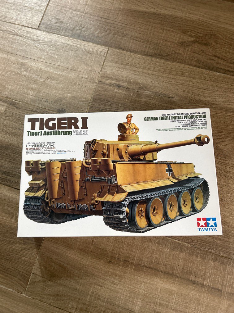 TAMIYA模型 TIGER I, 興趣及遊戲, 玩具 & 遊戲類 - Carousell