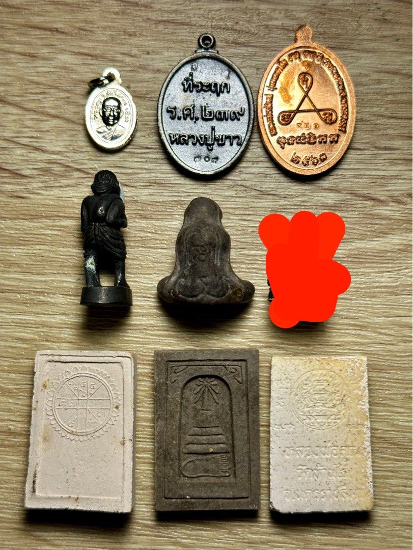 Thai amulets- 1. LP THUAD, WCH 2.RIAN LOR LP KHAO 3. RIAN LP PHAY 4 ...